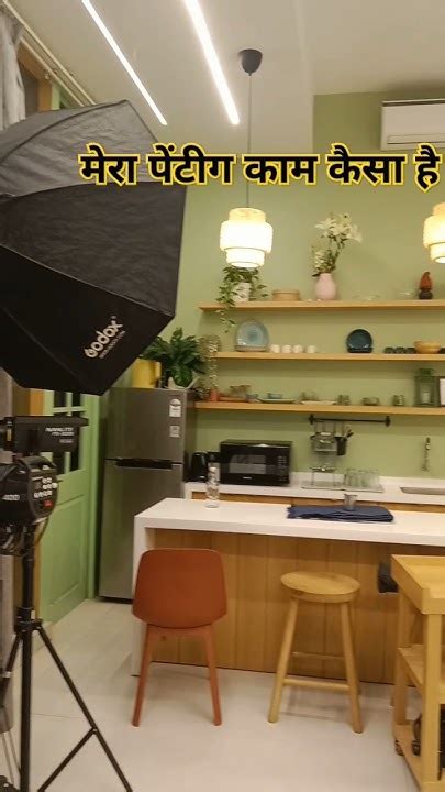 मेरा पेनटीगं काम कैसा है Shorts Trending Bhojpuri Honnysingh Youtube