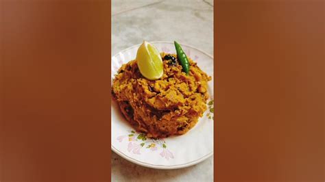 Khyathal Ar Dana R Chot Poti Vorta Youtube