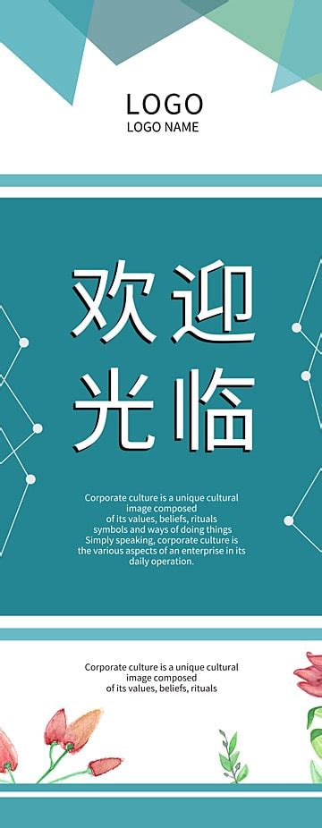 고마워 핸드페이팅 카드 일러스트 원소 간약 스타일 스티커 고마워 Thank You 핑크 Png 일러스트 및 Psd 이미지 무료 다운로드 Pngtree