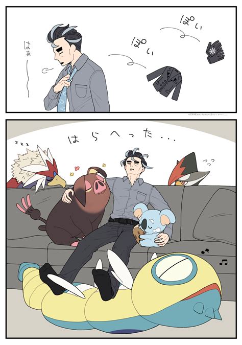 Batabiru Braviary Dudunsparce Dudunsparce Two Segment Komala Larry Pokemon Oinkologne