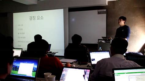 2014년 2월 Xe 개발자 세미나 59 2014년 2월 22일 2부 Youtube