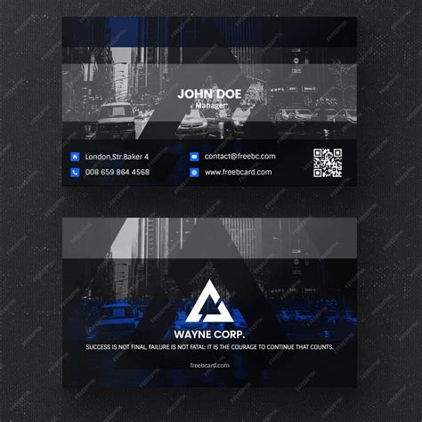 파란색과 검은 색 명함 서식 파일 무료 Psd 파일