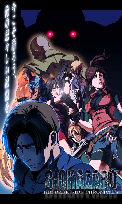 Claire Redfield Ada Wong Leon S Kennedy Sherry Birkin Tyrant And