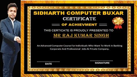 How To Make Certificate In Ms Word Ms Word Me Award Certificate Kaise