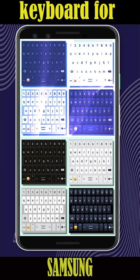Keyboard For Sumsung S23 Apk For Android Download