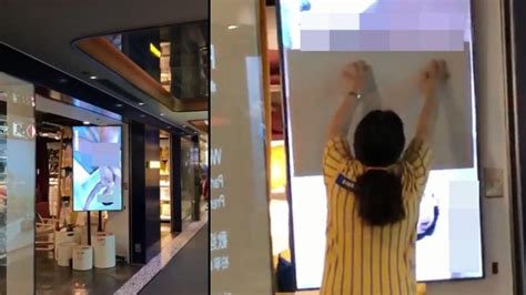 IKEA Causeway Bay Plays Porn Video On Electronic Screen At Entrance Dimsum Daily