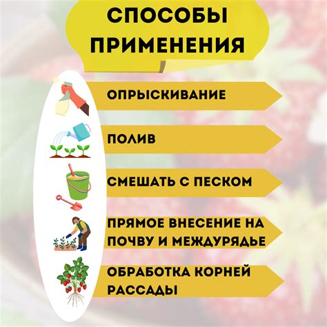 Удобрение Микорад NEMATO 3.1 Пециломикоз от нематоды стимулятор роста ...