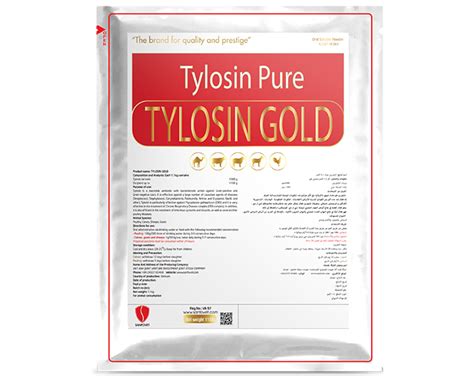 Veterinary Medicine Exporter Tylosin Gold