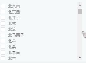 Vue 大量数据展示卡顿解决方案长列表优化