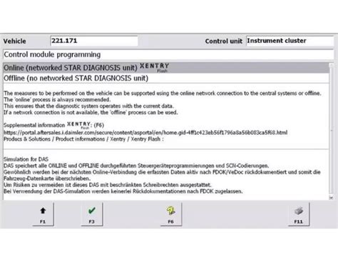 Встановлення бази Mercedes Das Offline Scn Coding