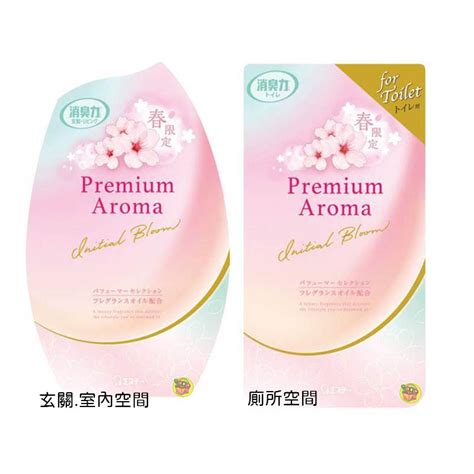 日本製 St雞仔牌 Premium Aroma 玄關室內 廁所 空間除臭劑消臭力 400ml~櫻花 春限定 蝦皮購物