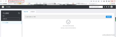 YapiWindow 超详细 Yapi 安装教程YAPI 一个高效易用功能强大的API管理平台 旨在为开发 掘金