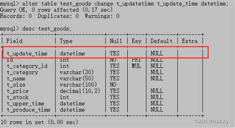 Mysql学习笔记——csdn学习记录六：修改数据表alter Table Add Column Csdn博客