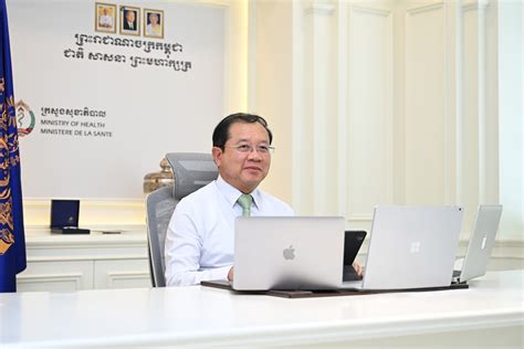 ក្រសួងសុខាភិបាលនៃព ក្រសួងសុខាភិបាលនៃព្រះរាជាណាចក្រកម្ពុជា