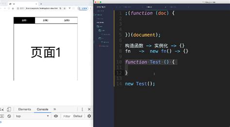 前端学习笔记202310学习笔记第一百壹拾五天 Es5模块化开发技巧之5 Csdn博客 前端学习笔记202310学习笔记第一百壹拾五天 Es5模块化开发技巧之5 Csdn博客