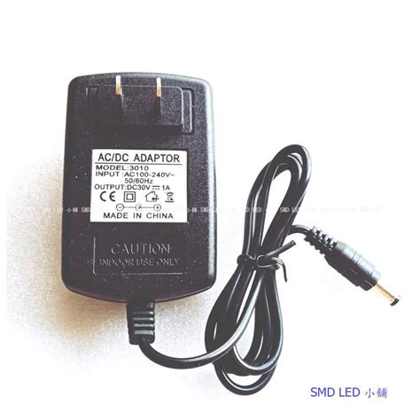 30v 1a 電源供應器的價格推薦 2025年5月 比價比個夠biggo