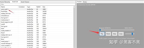 Unity Pc游戏代码与资产逆向 知乎