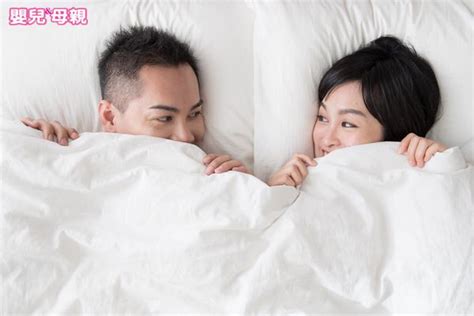 懷孕能愛愛嗎？3大好處告訴你性生活不用停
