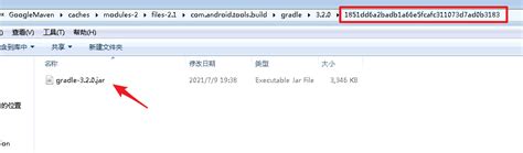 【游戏开发进阶】教你自制离线maven仓库，实现unity离线环境使用gradle打包（unity android 谷歌 gradle） unity 离线打包 csdn博客