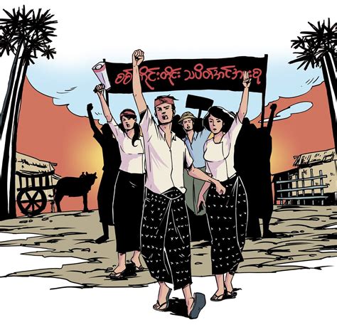 စစ်ကိုင်းငလျင်ကြောင့် စစ်ကိုင်းတိုင်းဒေသ သပိတ်အင်အားစု Facebook