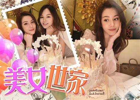 宋宛穎孖生細妹靚樣曝光 有潛質拎港姐冠軍｜即時新聞｜繽fun星網｜oncc東網