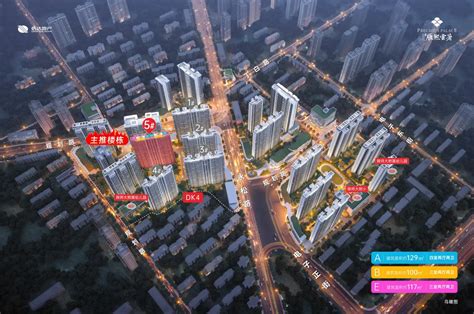 你想不想看看西安 城南区 热门楼盘？11月最新动态置业顾问带你亲眼见证它的魅力！ 西安房天下