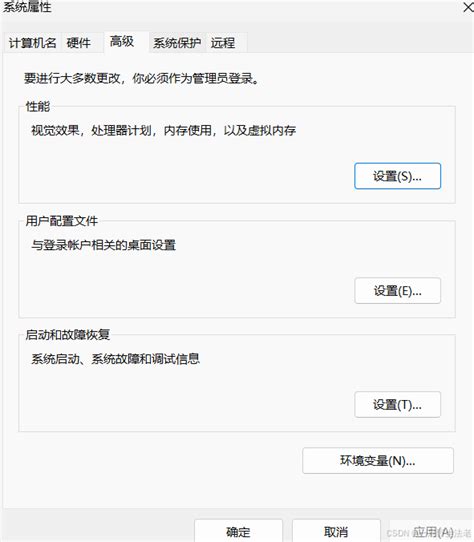 手把手教你如何在cmd上运行java文件cmd运行java文件 Csdn博客 手把手教你如何在cmd上运行java文件cmd运行java文件 Csdn博客