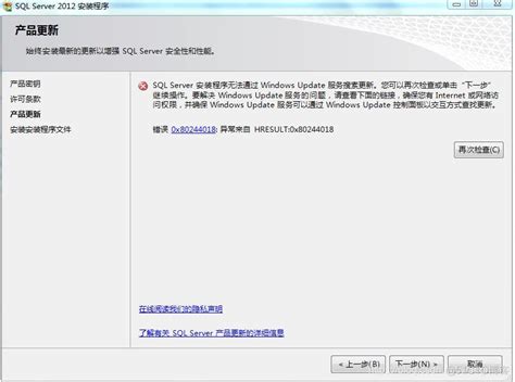 Sql Server官网能下载历史版本吗 Sql Server在哪下载mob6454cc6dcf7f的技术博客51cto博客