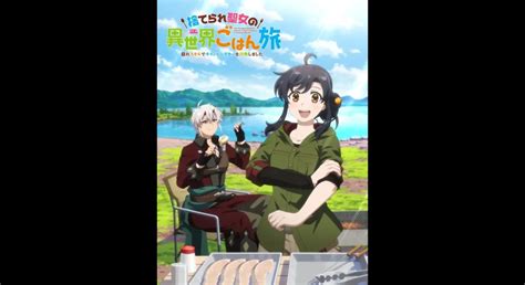 Abandoned Saints Dinner Character Voices By Aozora Tokui And Yuki