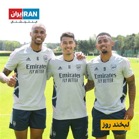 ايران اينترنشنال On Twitter Rt Iranintlsport لبخند روز تعداد