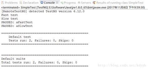 testng（一）：在 eclipse 中安装 testng 插件 eclipse中集成testng插件 懒惰de小蜜蜂的博客 csdn博客
