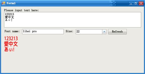 Rendering Text With Opentype Fonts Using Gdi Codeproject