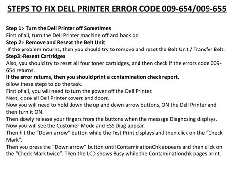 Ppt Dell Printer Error Code Powerpoint Presentation Free Download Id