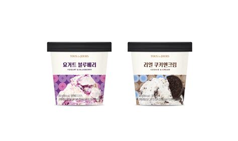 Choi Graphic Tous Les Jours Ice Cream