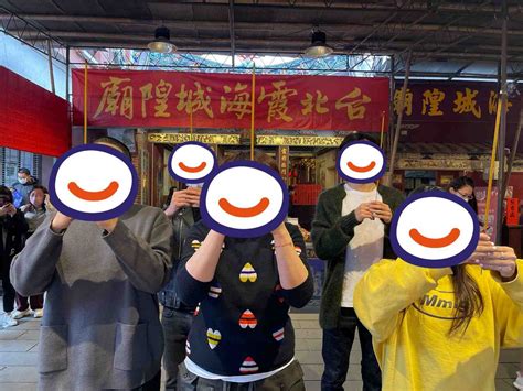 《我沒有談的那場戀愛》逼哭觀眾！吳慷仁、艾怡良低調現身迪化街祈福 Ettoday星光雲 Ettoday新聞雲