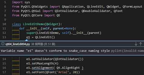 bod idv tw小書製作 VS Code 讓pylint 除了錯誤 error 以外排除顯示 disabled 不影響程式執行的警告 warning 提示訊息