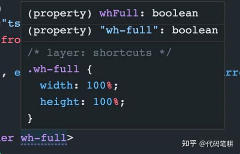 手摸手创建一个 Vue Ts 项目三 使用 UnoCSS 来调整布局样式 知乎