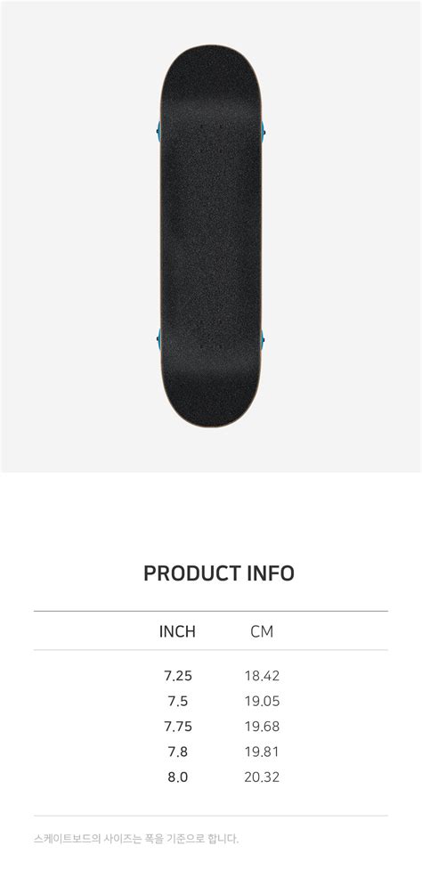 산타 크루즈 스크리밍 핸드 옐로우 미니 스케이트보드 컴플릿 775 Santa Cruz Kream