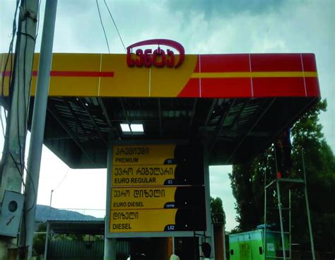 Advertising Company Abra