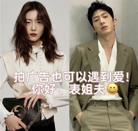 井柏然刘雯同框看秀 网友：两人小动作被磕到！——上海热线娱乐频道