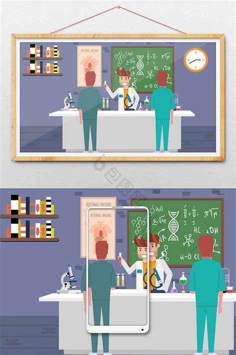 生物实验室图片 生物实验室素材免费下载 包图网