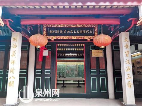 泉州開閩三王聖駕巡境台灣 引起轟動 每日頭條