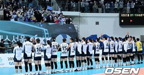 사진 Ibk기업은행팬들에게 승리 신고 합니다