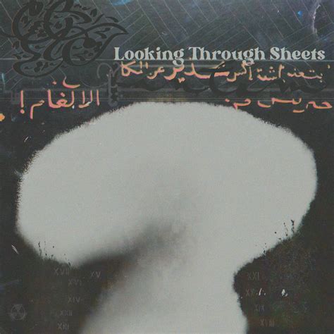 Fantom Looking Through Sheets