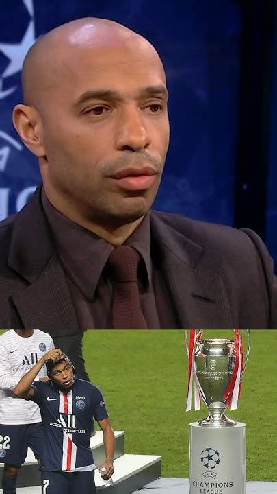 Анри о ПСЖ в полуфинале ЛЧ футбол лигачемпионов псж боруссия футболист новостифутбола лч