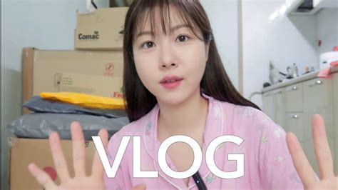 구독자 이벤트vlog🧳자취 브이로그 이사 택배 언박싱 오늘의 집 집꾸미기 폼클렌징 추천 영이 Youtube