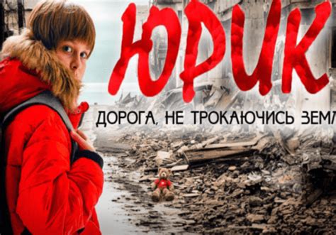 Фільми про війну ТОП 10 фільмів які варто подивитись