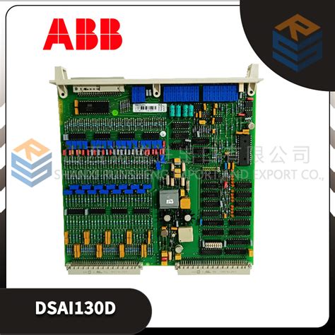 DSAI D Analog Input Board Channels Runheng