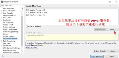 Eclipse中导入新项目后没有对应的tomcat或者没有办法再tomcat上运行解决方案eclipse导入项目tomcat无法添加运行 Csdn博客