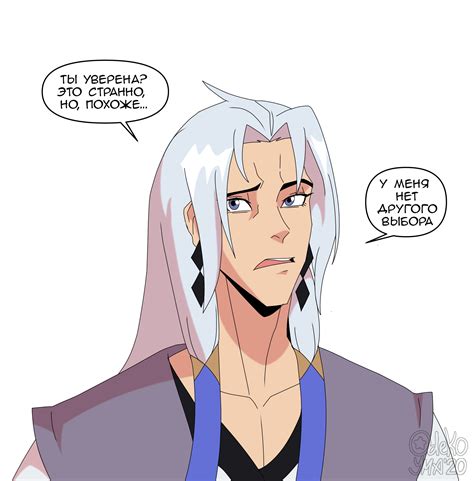 Nsfw League Of Legends смешные картинки и другие приколы комиксы